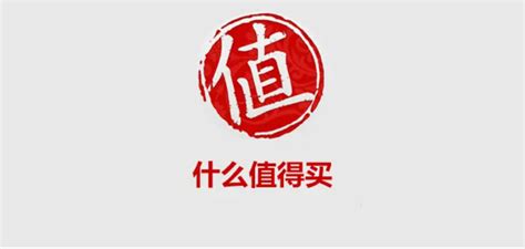 如何判断一家公司是否值得入职？ 知乎