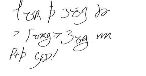 Rune Test Cursive Imgur