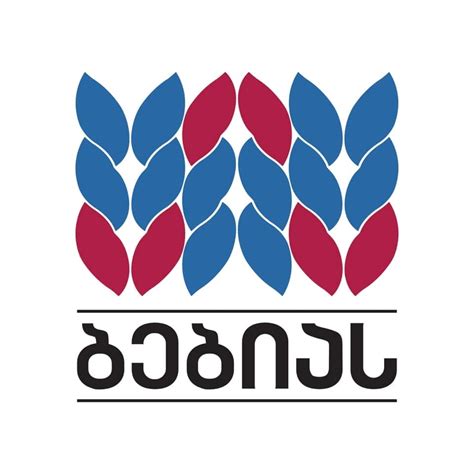 ბებიას Bebias