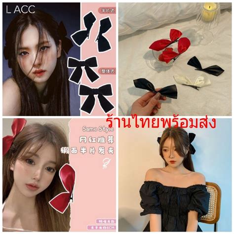 กิ๊บติดผมประดับโบว์ Glitter สําหรับเด็ก Citydiscountth Thaipick