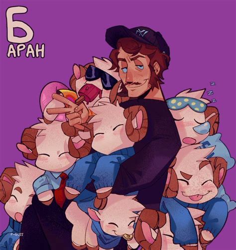 Sometimes Schlatt On Twitter Dream Artwork Character Design Minecraft Fan Art