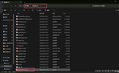 redis的安装和使用 windows系统 redis 6 2 6 cygwin 下载 csdn博客