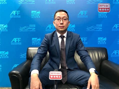 沙特企业：沙特资本市场正改革 香港可提供经验 rthk