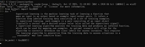 Still Running But There Is No Output · Issue 90 · Maartengrkeybert · Github