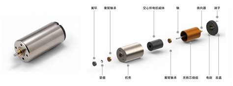 空心杯电机磁体简介 杭州胜德磁业有限公司
