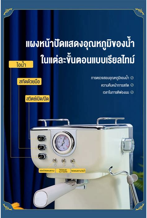 รับประกัน 3ปี Ksrain เครื่องชงกาแฟแรงดันย้อนยุค 20bar ใช้ในบ้าน สำนักงาน กึ่งอัตโนมัติขนาดเล็ก