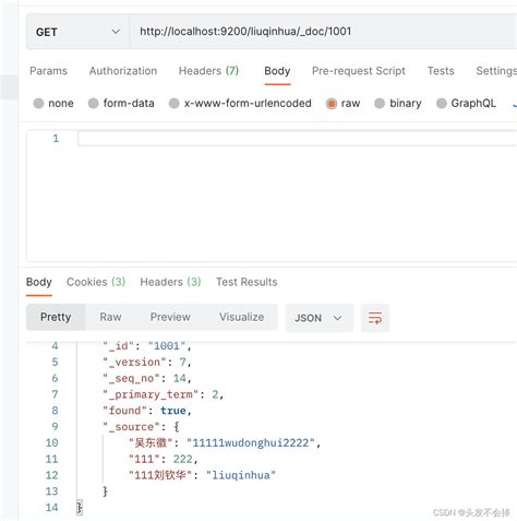 Es（elasticsearch学习笔记）es数据库 Csdn博客