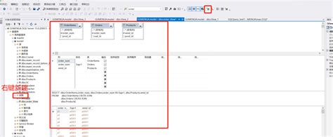 Sql Serversql Server 如果一个字段 则另一个字段为 Csdn博客