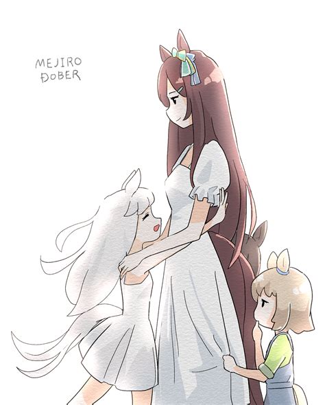 Mejiro Dober Umamusume Drawn By Chokueji Danbooru