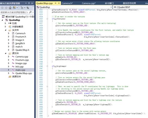 Opengl 室内场景 碰撞检测 Opengl好例子