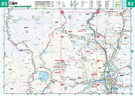 楽天ブックス 県別マップル 岩手県道路地図 9784398630377 本