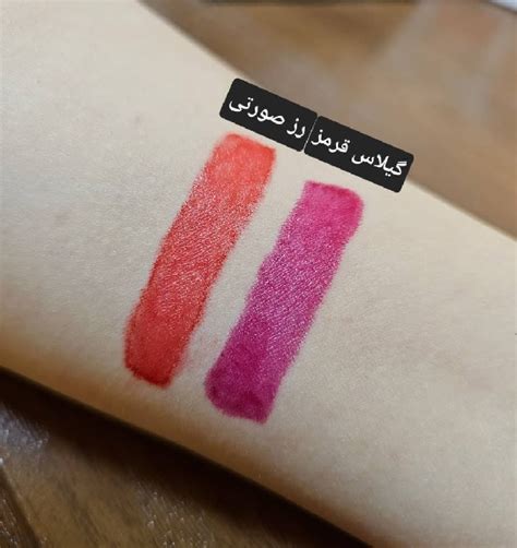 فروشگاه ارایشی و بهداشتی یاس میکاپ فروشگاه ارایشی و بهداشتی یاس میکاپ