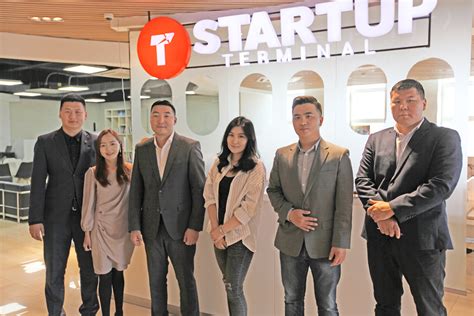 Нийслэлийн Бизнес инновацын газар Ulaanbaatar