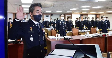 [머니s포토] 윤희근 청장 경찰 스토킹 범죄 피해자 보호수단 마련에 집중