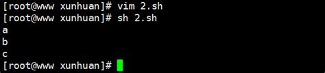 bash shell 脚本中的循环语句 bash 循环 csdn博客