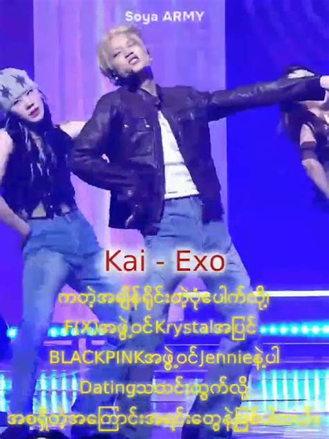 ရယ်စရာကောင်းတဲ့ အကြောင်းအရင်းတွေနဲ့ အမုန်းခံရတဲ့ K Pop Idolများ Youtube