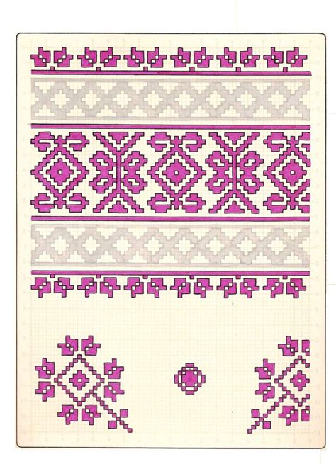 орнамент традиційної української вишивки із архіву Г Ф Грабовської In 2024 Wedding Background