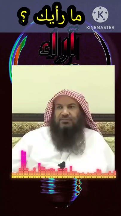 الشيخ فيصل بن قزار الشيخ سالم الطويل ، هل فيصل متناقض ومهندس أم أن سالم