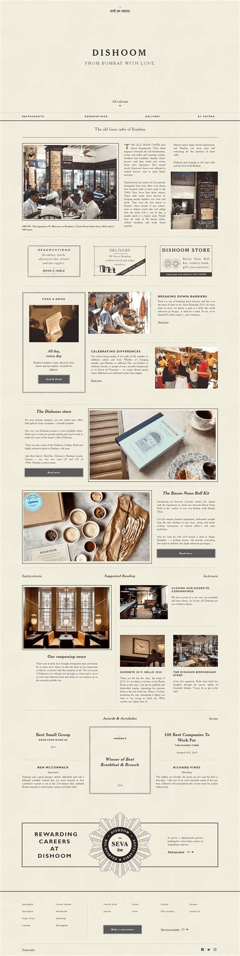 Responsive Web Development Services Agile Web Designers