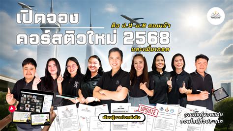 Tutor Dd Math And Science Tutor Dd Math And Science