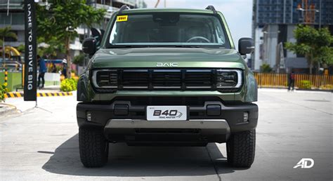 Baic B40 Pro Trailmaster 2026 Philippines Price Specs And Official