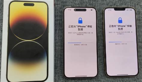 iPhone14pro屏幕刷新率是多少 iPhone14pro值得入手吗 业百科