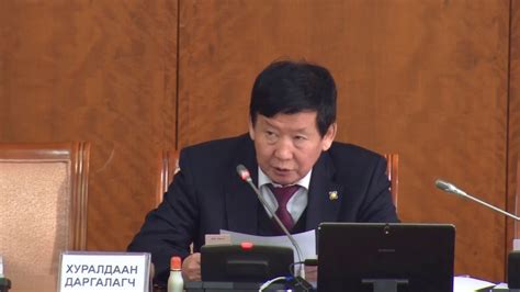 УИХ ын гишүүн Д Лүндээжанцан Монгол Улсын Их Хурлын чуулганы хуралдааны дэгийн тухай хуульд