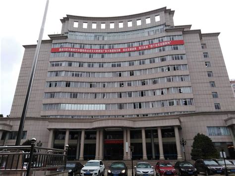 国家税务总局清远市税务局 公元物业