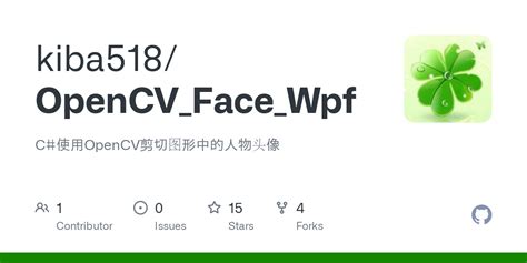 Github Kiba Opencv Face Wpf C Opencv