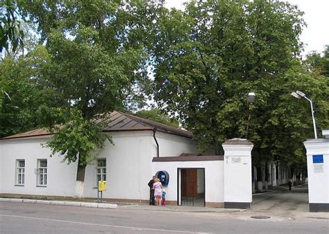 Городская больница №1 - Кропивницкий