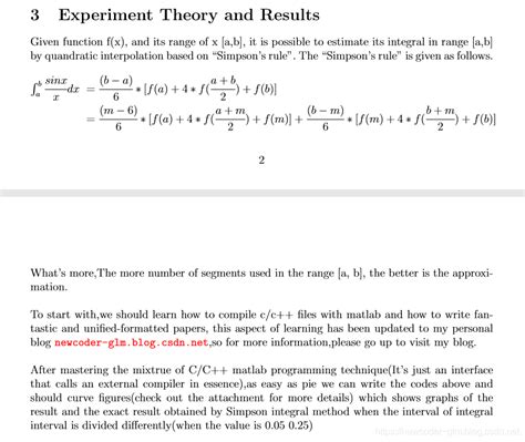 Matlab 与 C 语言的混合编程实战之辛普森积分法、自适应辛普森积分自适应辛普森公式matlab程序 Csdn博客