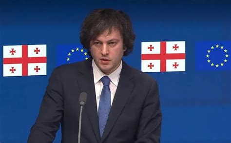 2030 წელს საქართველო ევროკავშირის წევრობისთვის უფრო მზად იქნება ვიდრე