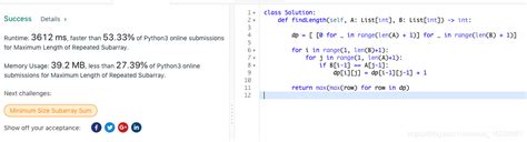 Sequencematcher Pythonsequencematcher List Csdn博客