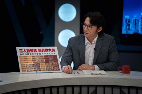 木村拓哉《型男主廚三星夢：巴黎篇》台灣上映！遠赴花都取景，朝世界級米其林三星邁進 La Vie