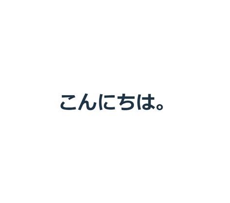 Reactのmaterial Uiを使ってみる！