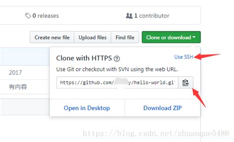 Gitlab和github之间ssh配置公钥共存，及利用git Clone来下载文件sxliuy的博客 Csdn博客