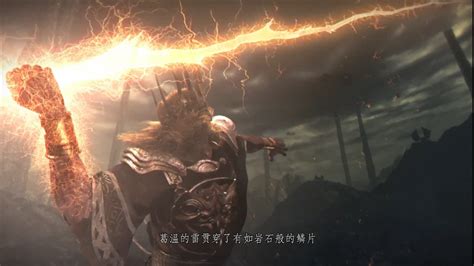《黑暗之魂重置版》剧情向全npc剧情全支线详细攻略（一） 哔哩哔哩