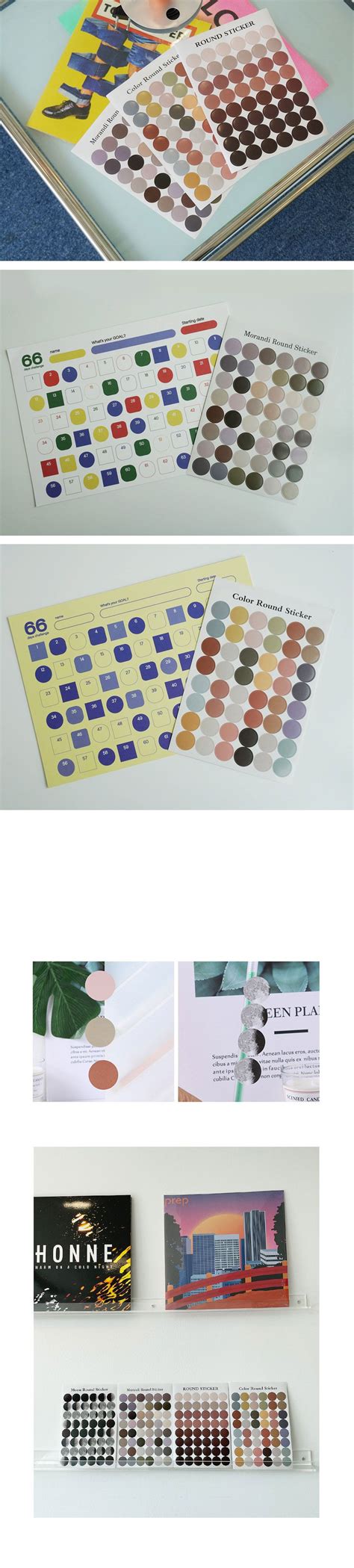 도트 Dot 스티커 시즌2 4종 감도 깊은 취향 셀렉트샵 29cm