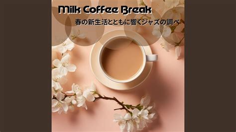 Green Leaves Rustling YouTube