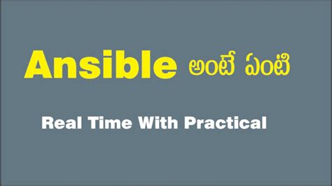 ansible tutorial for beginners what is ansible in telugu devops tools cloud computing