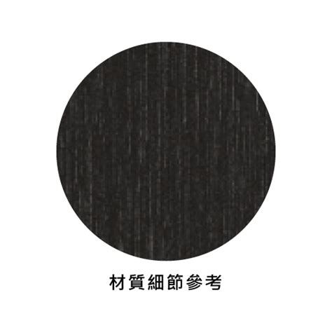 EPU系列菜單本 A4 4P