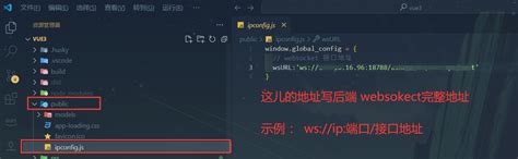 Vue3 Ts Vite项目 Websoket封装使用vue3 Websocket封装 Csdn博客