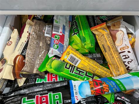 맛있는 아이스크림 드세요