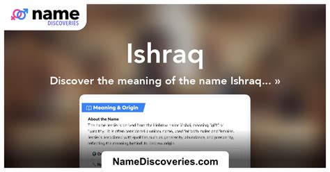 Ishraq Name Meaning And Origin