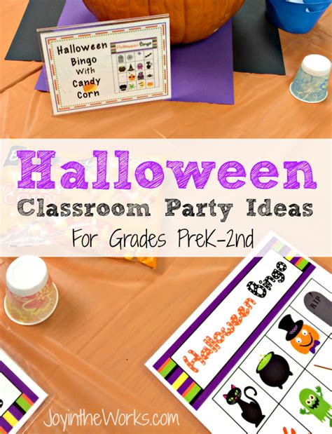 Halloween Class Party Ideas Grades Prek 2nd Joy In The Works