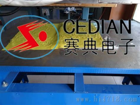 服装加工立体花纹的机器 服装压花机图片 高清图 细节图 无锡赛典高频电子设备有限公司 维库仪器仪表网