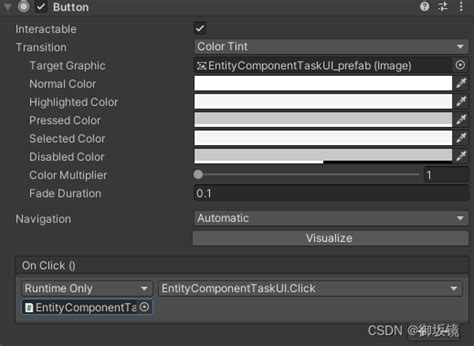 【unity】开发rts 4 放置建筑进地图；创建单位；单位移动；单位生产者 unity 按照列表建造单位 csdn博客