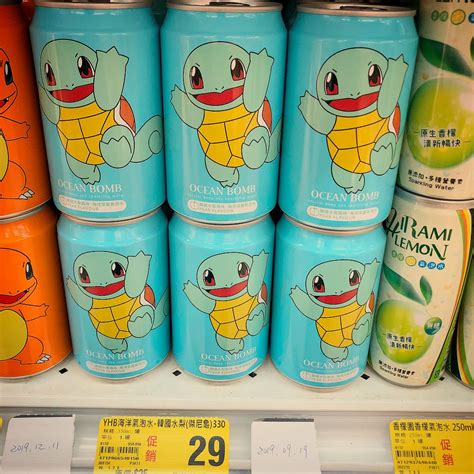 Flyscoot 포켓몬스터 덕후들은 모여라~ 피카츄 꼬부기 파이리 이상해씨 종류별로 잡으