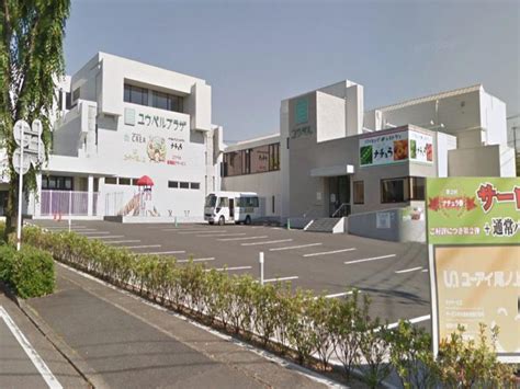 ユウベルグループ ユウベル株式会社