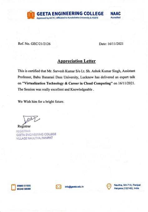 sarvesh kumar on linkedin cloudcomputing virtualization